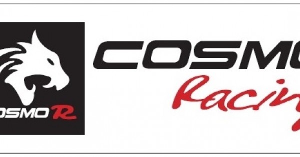 Sticker - Street Tuning | COSMO Racing