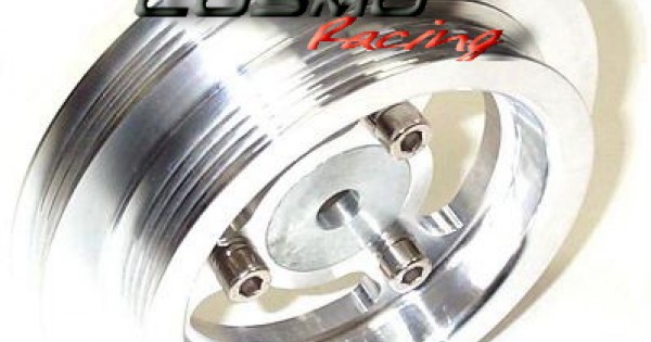 Eagle Talon Lightweight Underdrive Crank Pulley – Street Tuning | COSMO ...