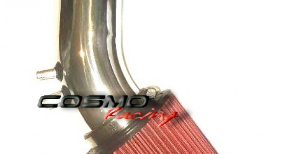 VW VOLKSWAGEN MK7 GOLF AUTOBAHN Short Ram Air Intake – Street Tuning ...