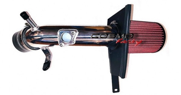 TOYOTA COROLLA 2.0L Short Ram Air Intake Heatshield – Street Tuning ...