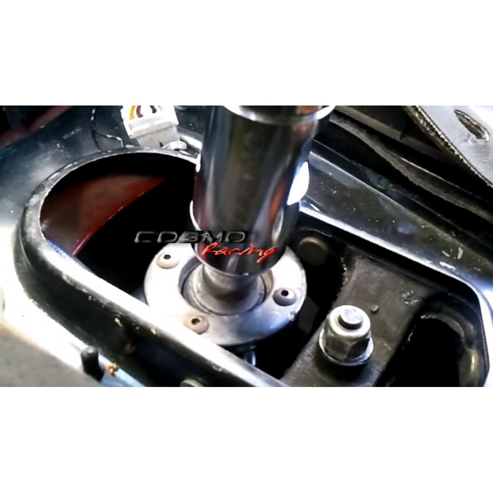 Nissan 300ZX Fairlady Z32 Sport Short Shifter – Street Tuning | COSMO ...