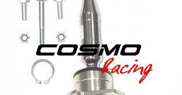 Nissan 300ZX Fairlady Z32 Sport Short Shifter – Street Tuning | COSMO ...