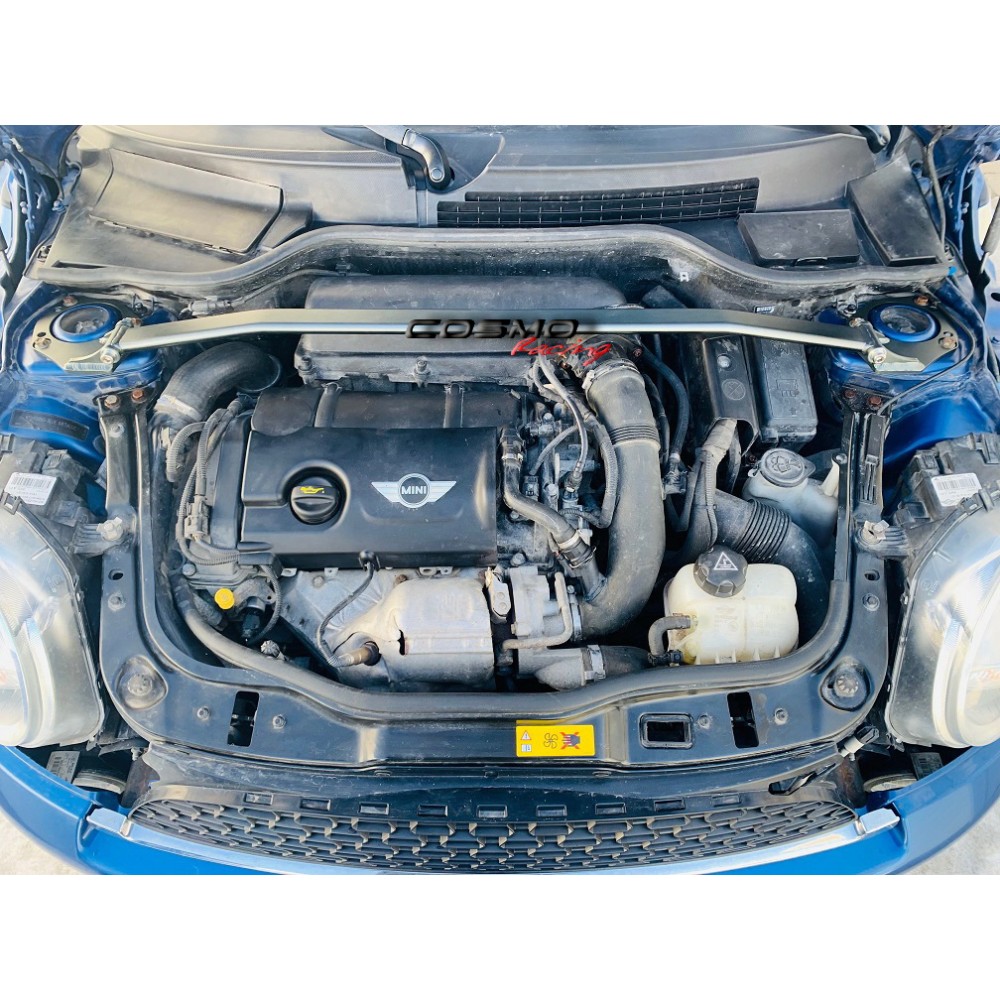 MINI COOPER R57 CONVERTIBLE Front Strut Brace Tower Bar – Street Tuning ...