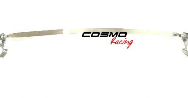 BMW E39 535i 540i M5 Front Strut Brace Tower Bar – Street Tuning ...