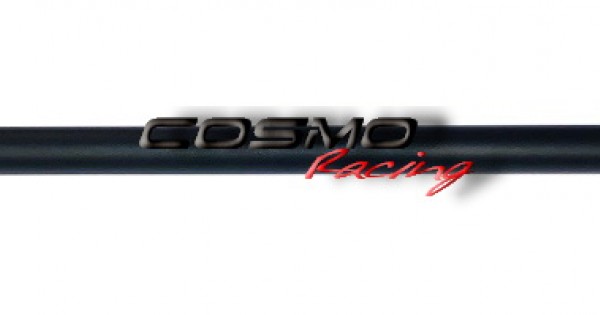 MINI COOPER R56 HATCHBACK Rear Strut Brace Tower Bar – Street Tuning ...