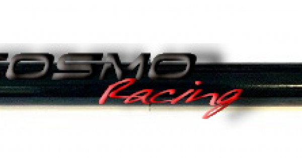 MINI COOPER F55 F56 Rear Strut Brace Tower Bar – Street Tuning | COSMO ...